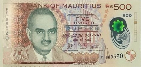 Mauritius Currency - All you need to know about the Mauritian Rupee