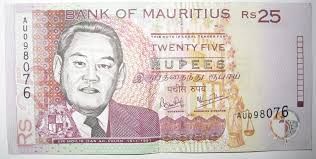 Mauritius Currency - All you need to know about the Mauritian Rupee